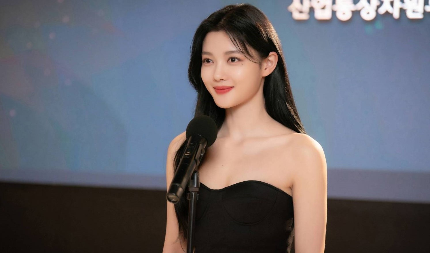 Shein Partners with Actress Kim Yoo-jung to Enter South Korean Market ...