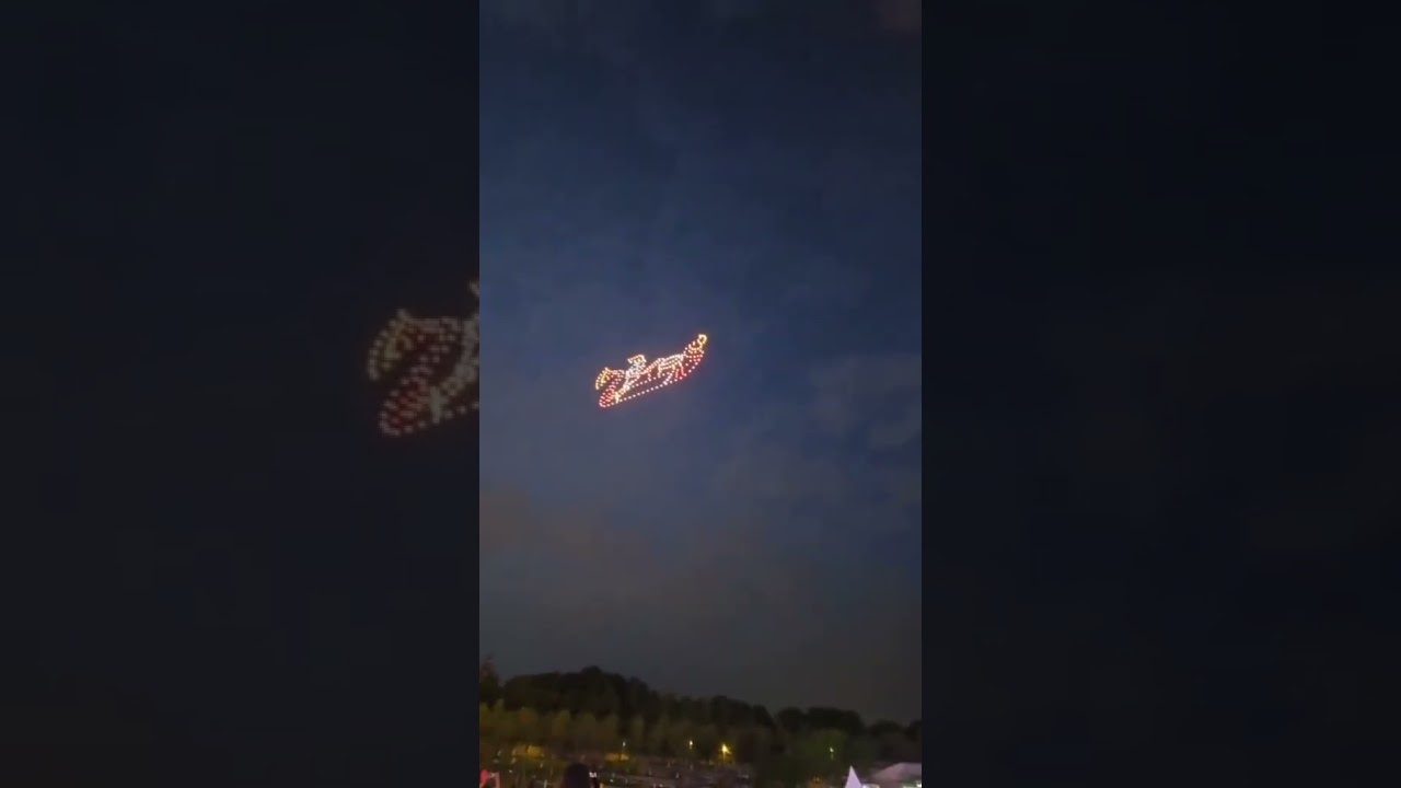 Chengdu Lights Up the Future: Thousands of Drones Dance in the Sky ...
